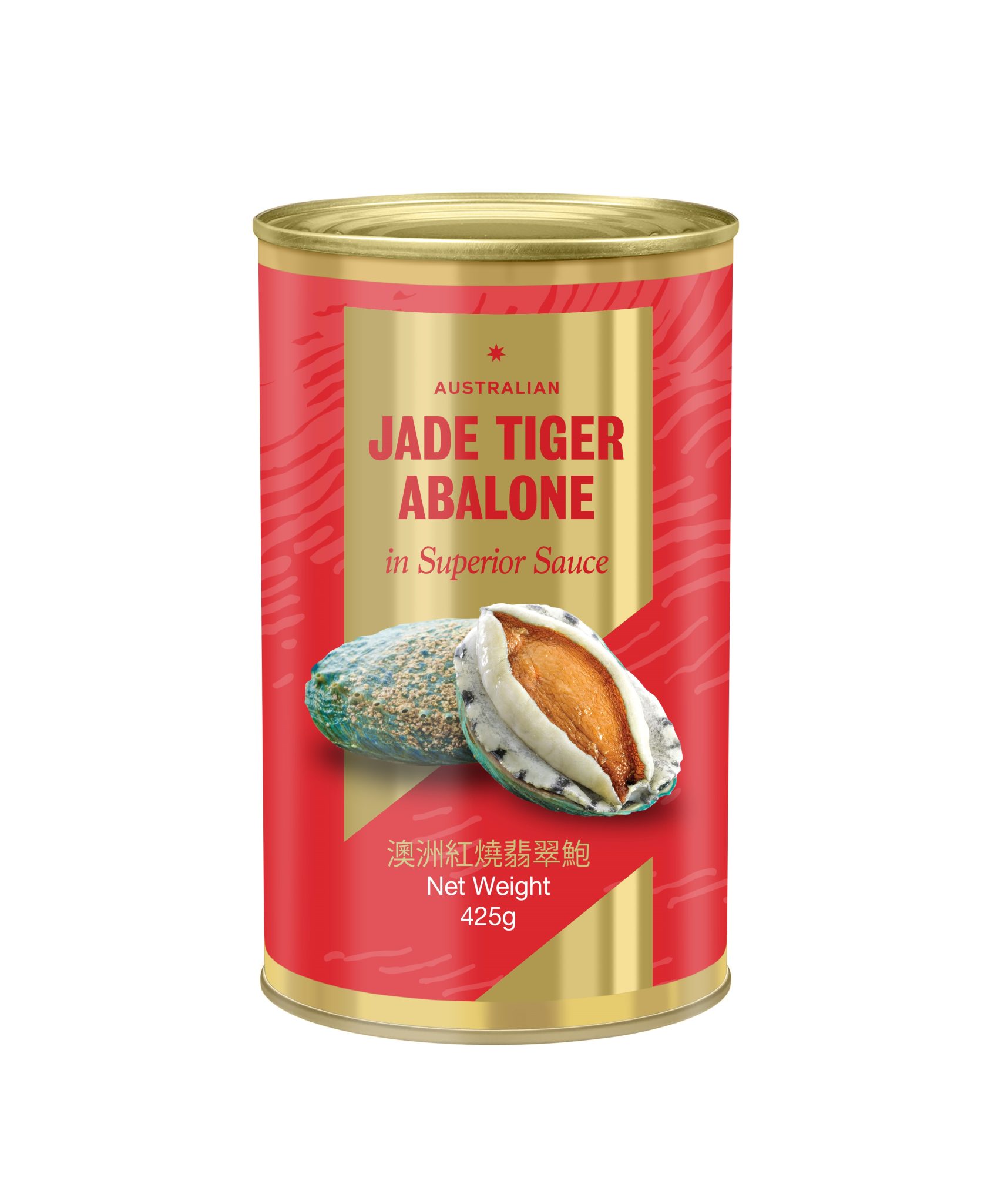 DW105g 16 pieces in Sauce | Jade Tiger Abalone®